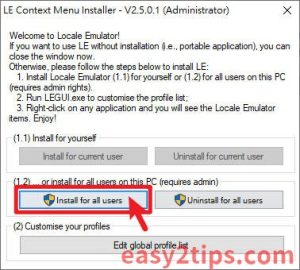 使用 Locale Emulator 解決 Windows 10 / 11 軟體亂碼問題