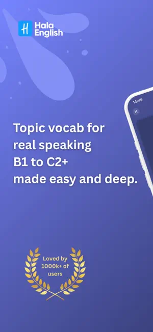 終結你的「啞巴英語」！這款 AI 口說 App 《Hala English》終身版限免，讓你從此敢開口！